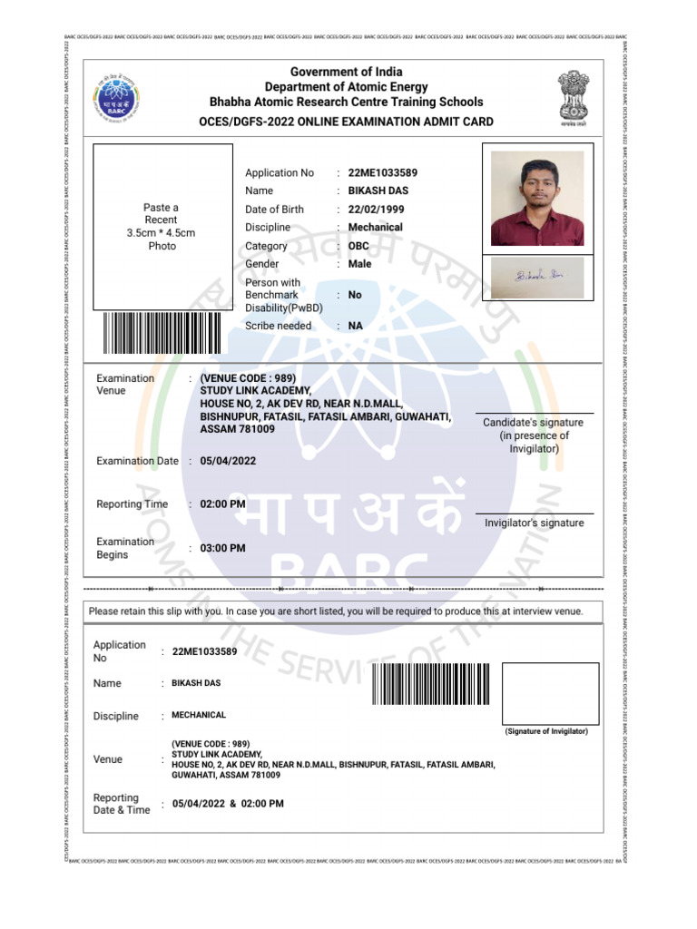 BARC Admit Card | PDF | Identity Document