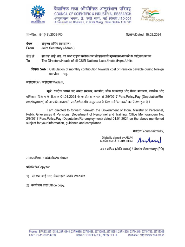 NPS Contribution | PDF | Government | Government Of India