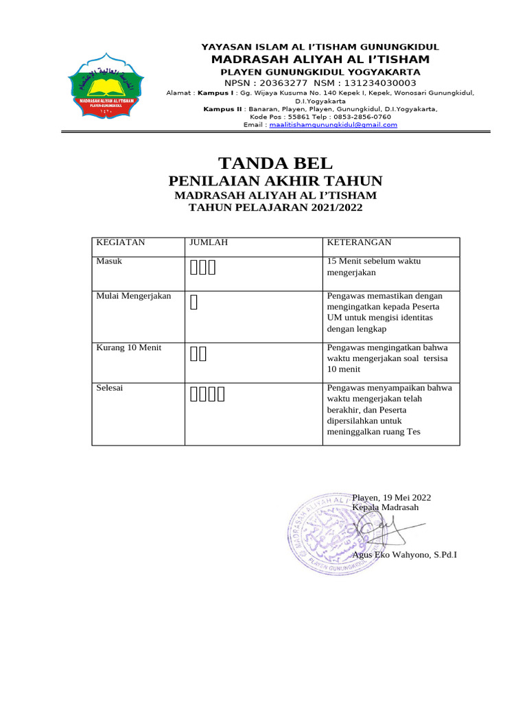 Tanda Bell PAT | PDF