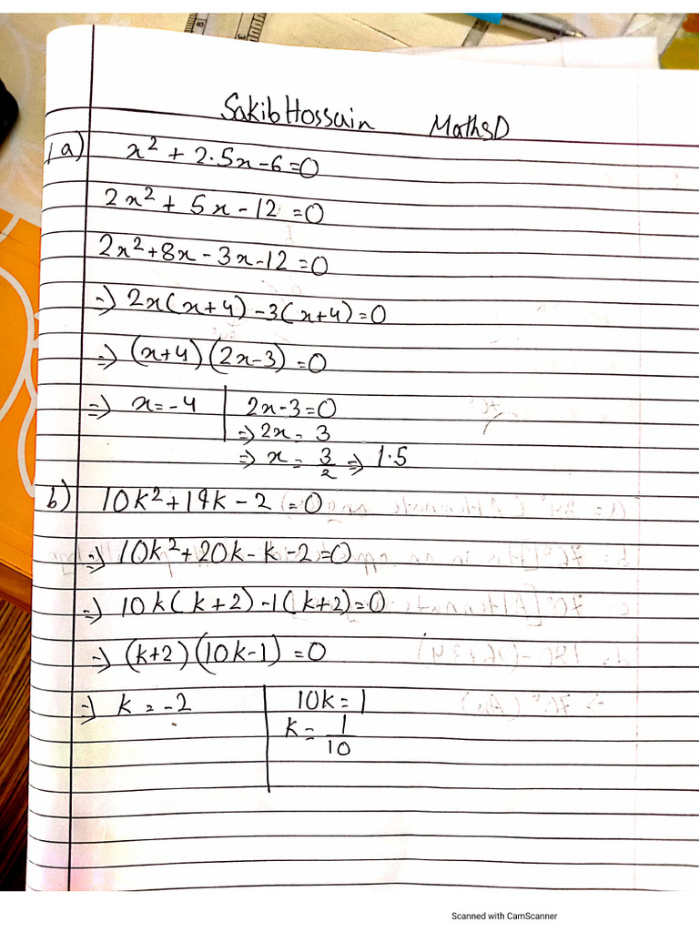 Maths D Class Test-1 | PDF