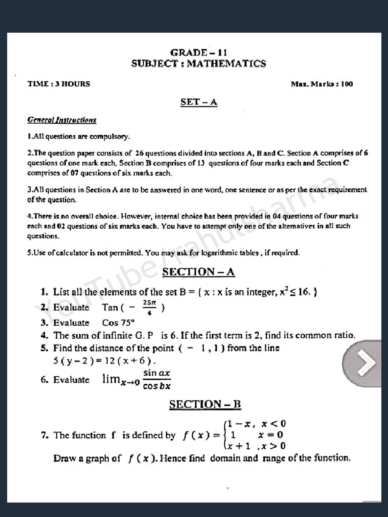 Class 11 Maths PYQ | PDF