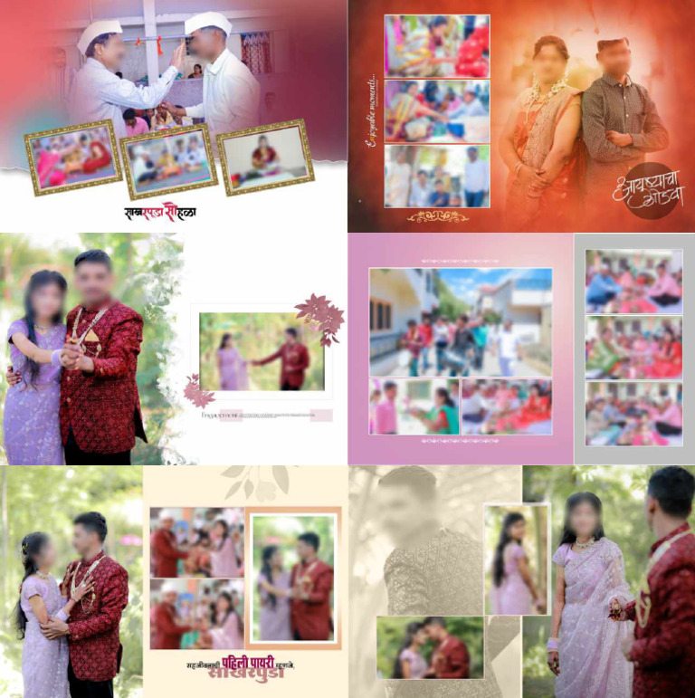 Article 1181-12X36 Vol 03-2 | PDF