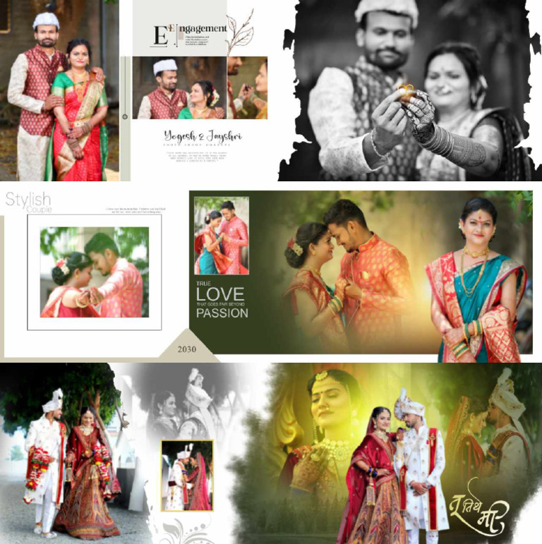 Article 1181-12X36 Vol 02-2 | PDF