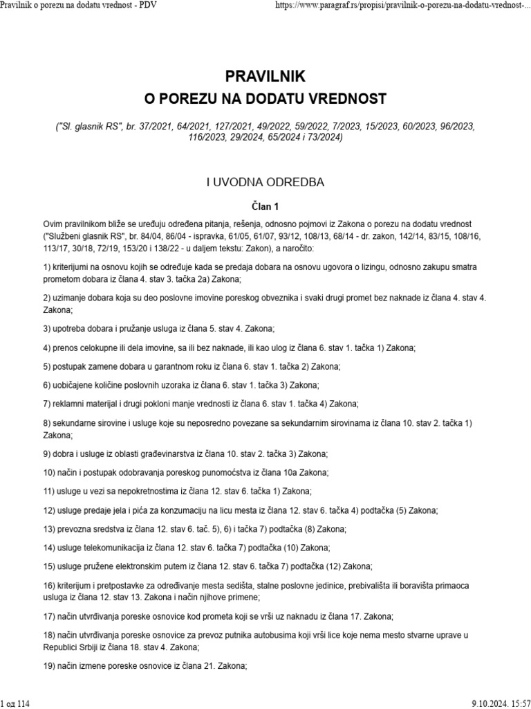 Pravilnik o PDV | PDF