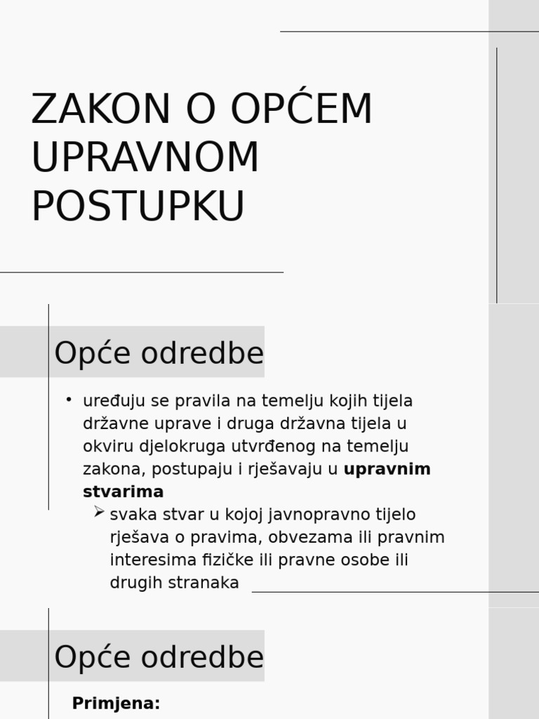 Zakon o Općem Upravnom Postupku | PDF