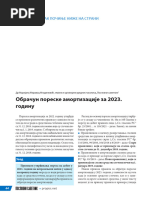 Odluka o Isplati Dobiti 1 | PDF