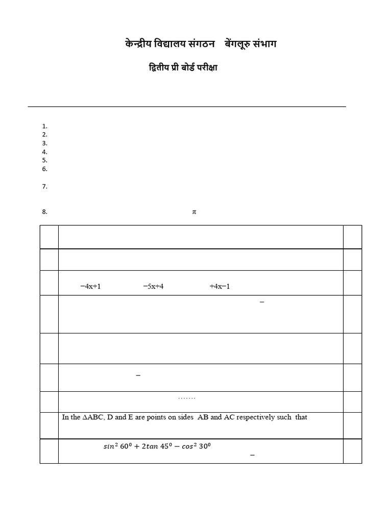 Set 2 Basic Maths Qp Pdf Circle Sphere 3884