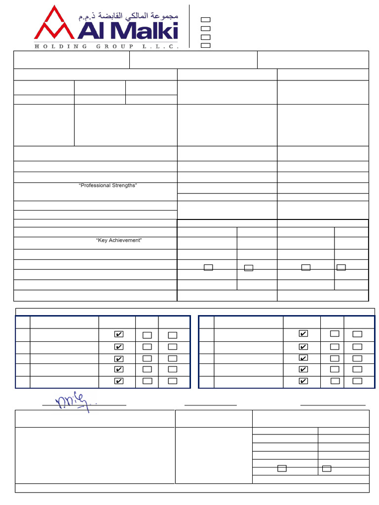 Standard Questionnaire (AMGH) | PDF | Business