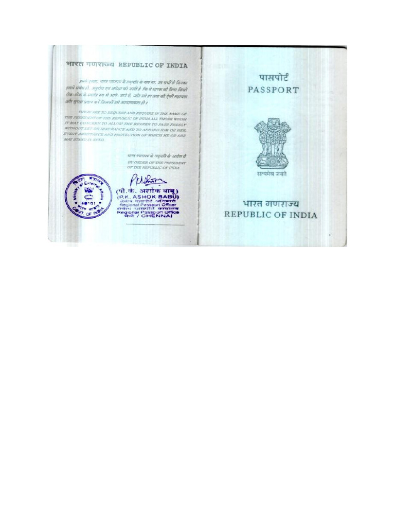 Afrid Ahamed Passport | PDF