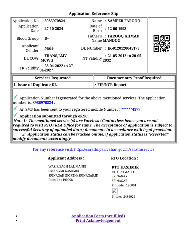 Duplicate DL Application Acknowledgment | PDF