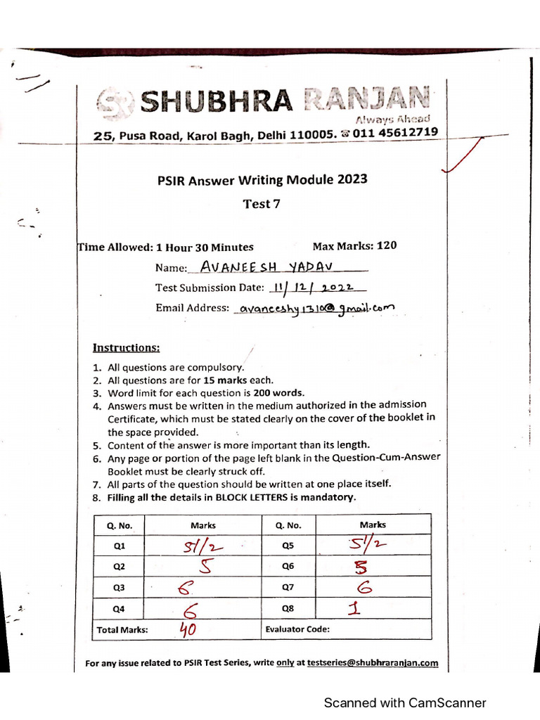 my copy test 7 | PDF