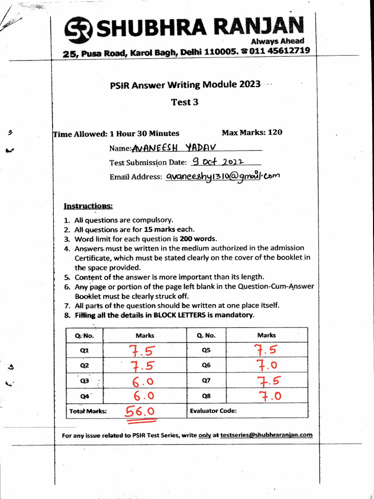 My Copy Test 3 | PDF