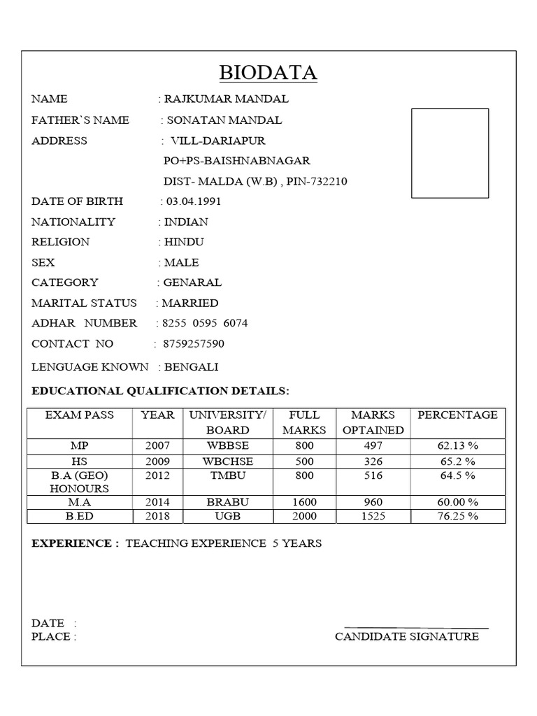 Biodata: Educational Qualification Details | PDF