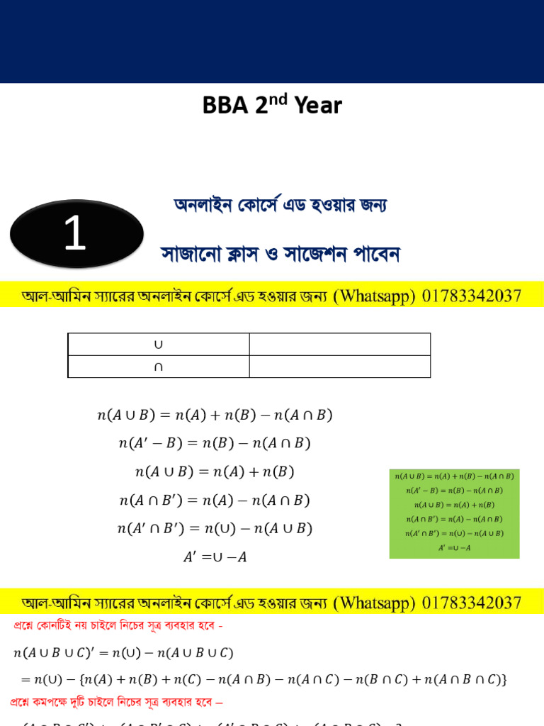 4 Set Theory-2 | PDF
