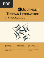 Inuktitut Dictionary | PDF | Inuit | Word