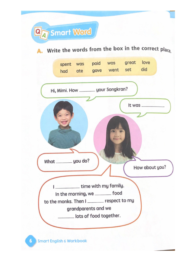 Smart Word | PDF