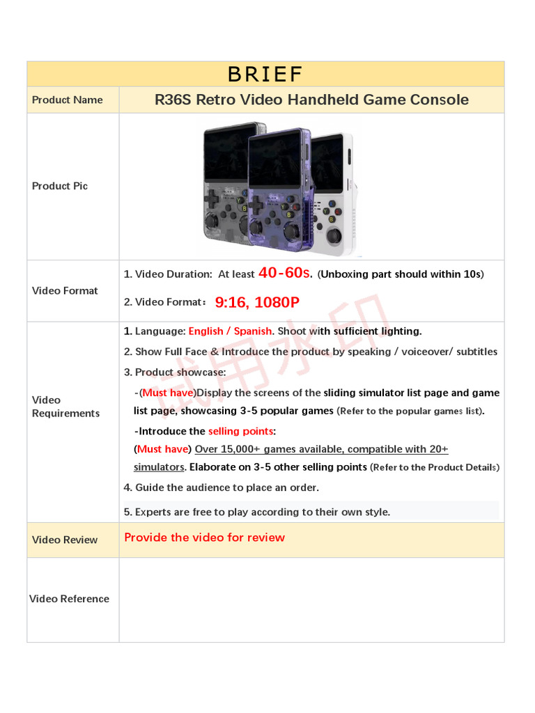 R36S Game Console User Manual | PDF | Gaming | Video Game Consoles