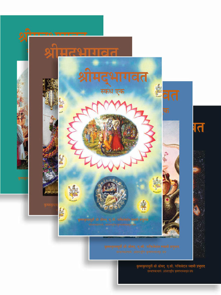 Srimad Bhagavatham 1 Canto | PDF