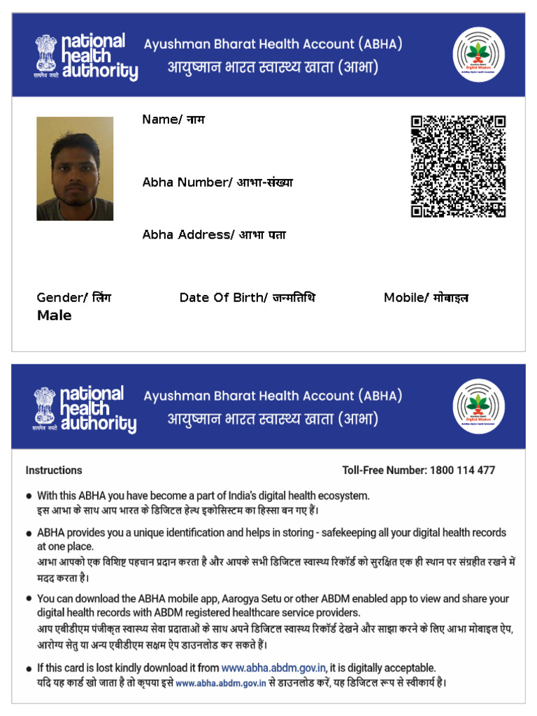ABHA Card 28 6587 2367 2229 | PDF