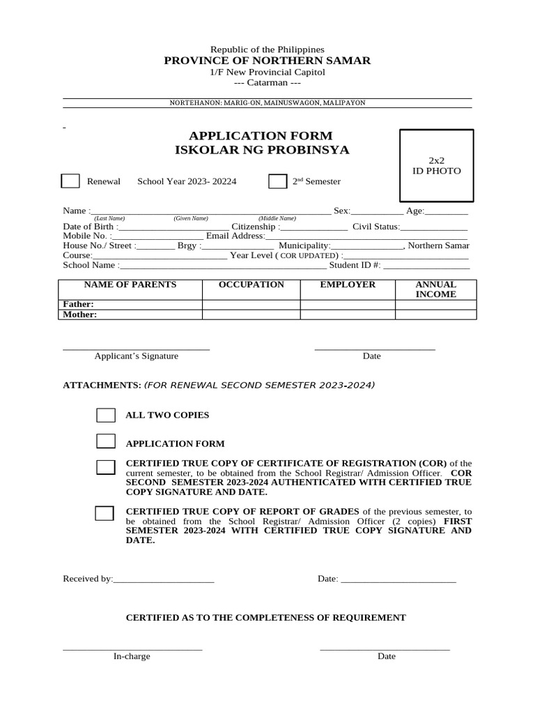 Renewal Form | PDF | Government And Personhood