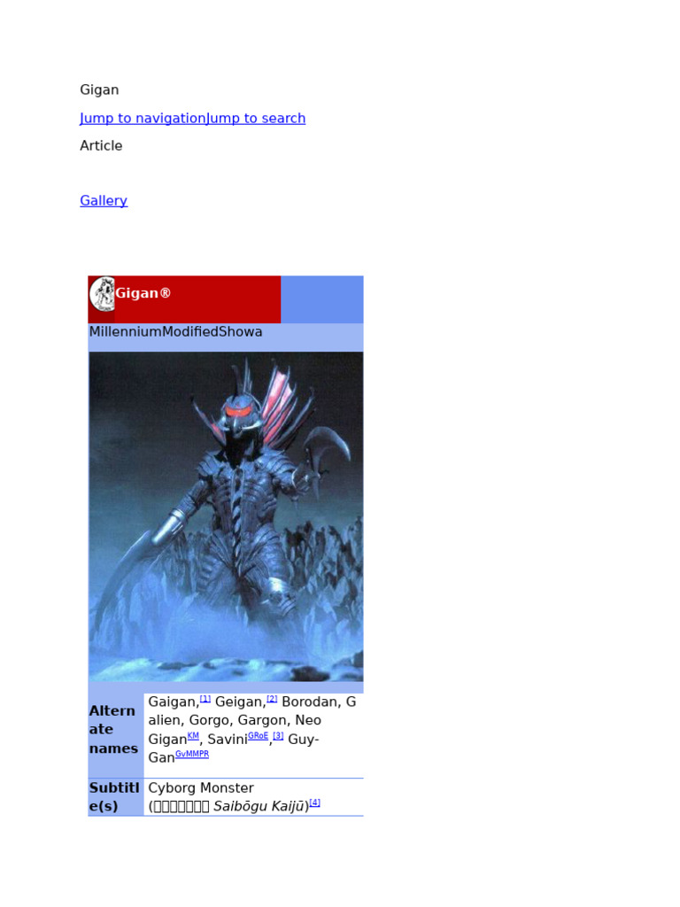 Gigan: The Cyborg Kaiju | PDF