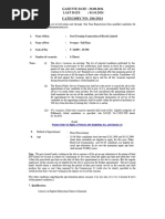 Security Guard Creed | PDF | Security Guard | Justice