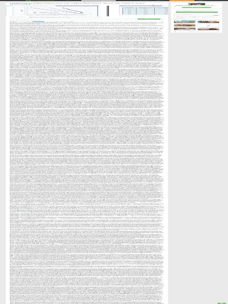 (คู่มือ) หนังสือเรียนสสวท เพิ่มเติมโลก ดาราศาสตร์ และอวกาศ4 - ดาวน์โหลดหนังสือ 51-100 หน้า ...