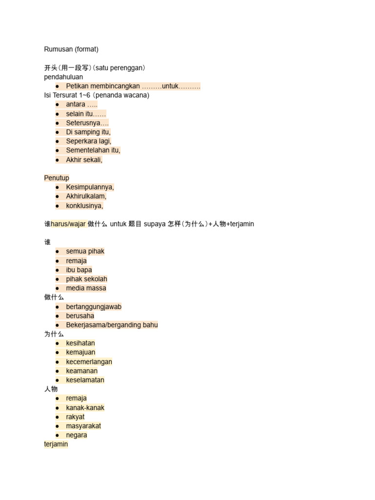 Rumusan (Format) | PDF