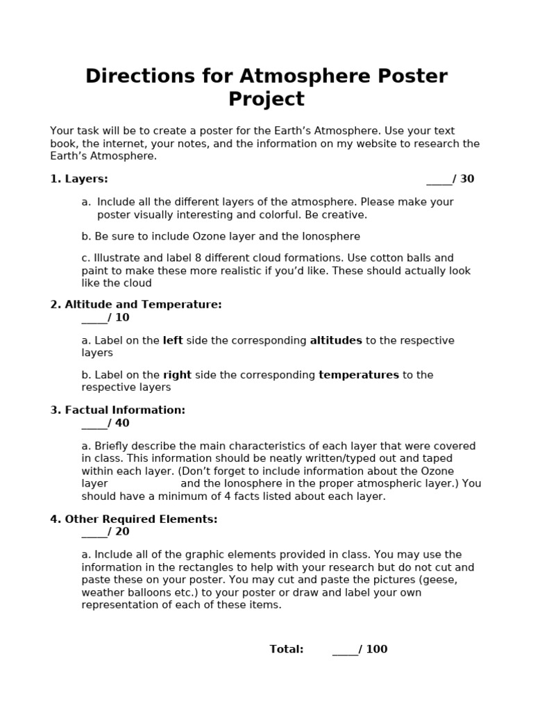 Atmosphere Poster Project Update | PDF