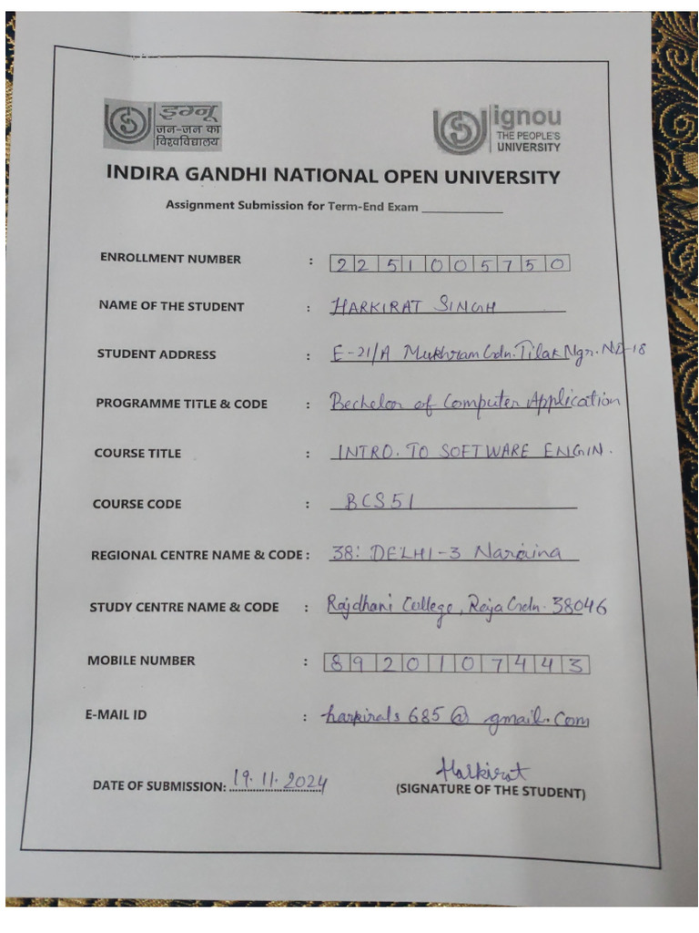 Bca BCS-51 Introduction To Software Engineering | PDF