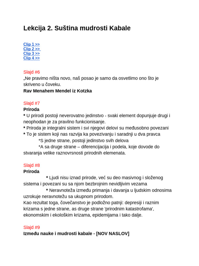 Globalna Lekcija 2 | PDF