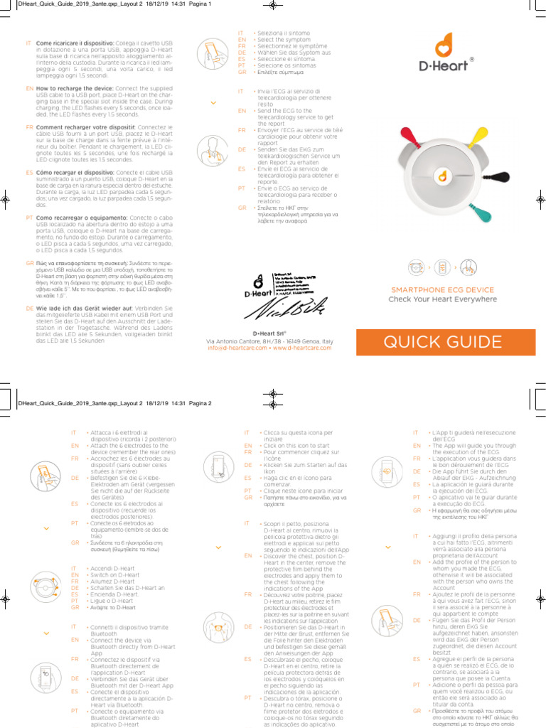 DHeart - Users Guide | PDF