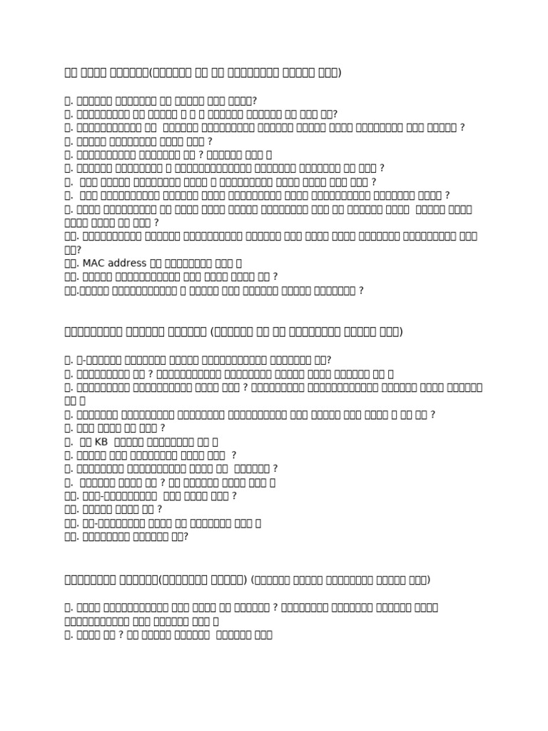 Class 8 (Chapter 2,3,4,5) | PDF