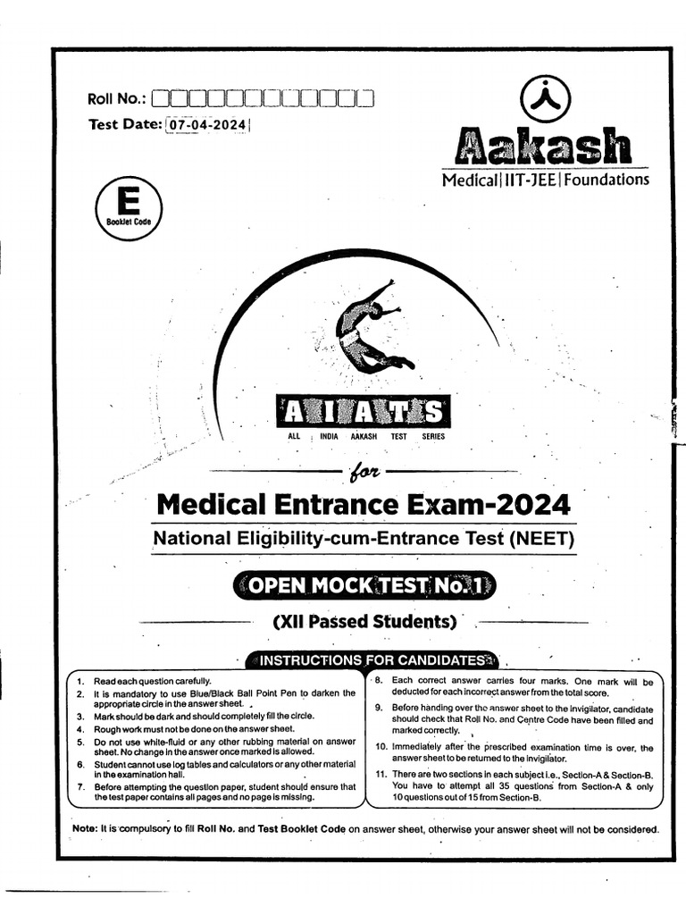 Mock Test - 1 Code E | PDF