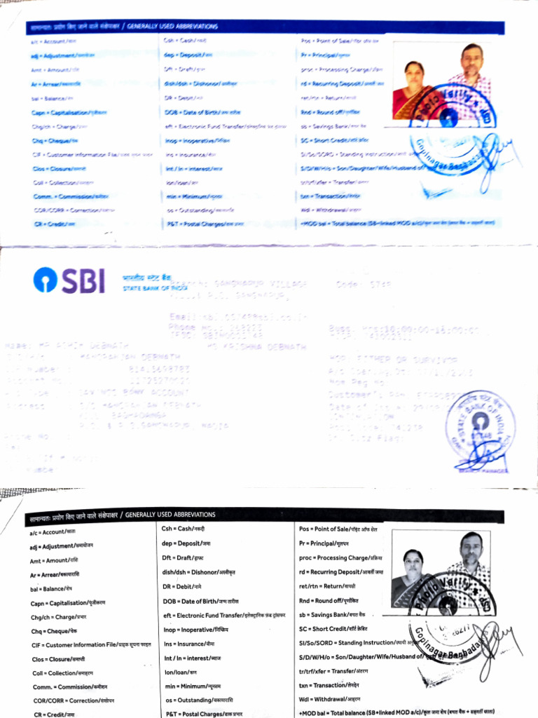 Adobe Scan 25-Jul-2024 | PDF | Banking Technology | Banks