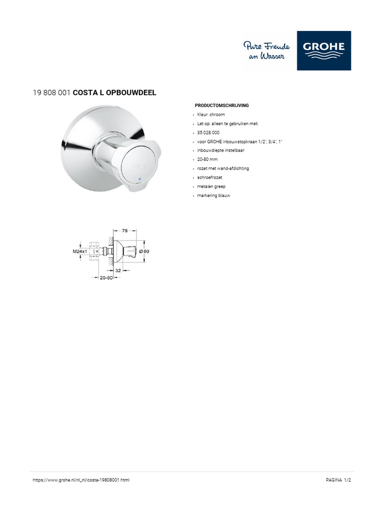 GROHE Specification Sheet 19808001 | PDF