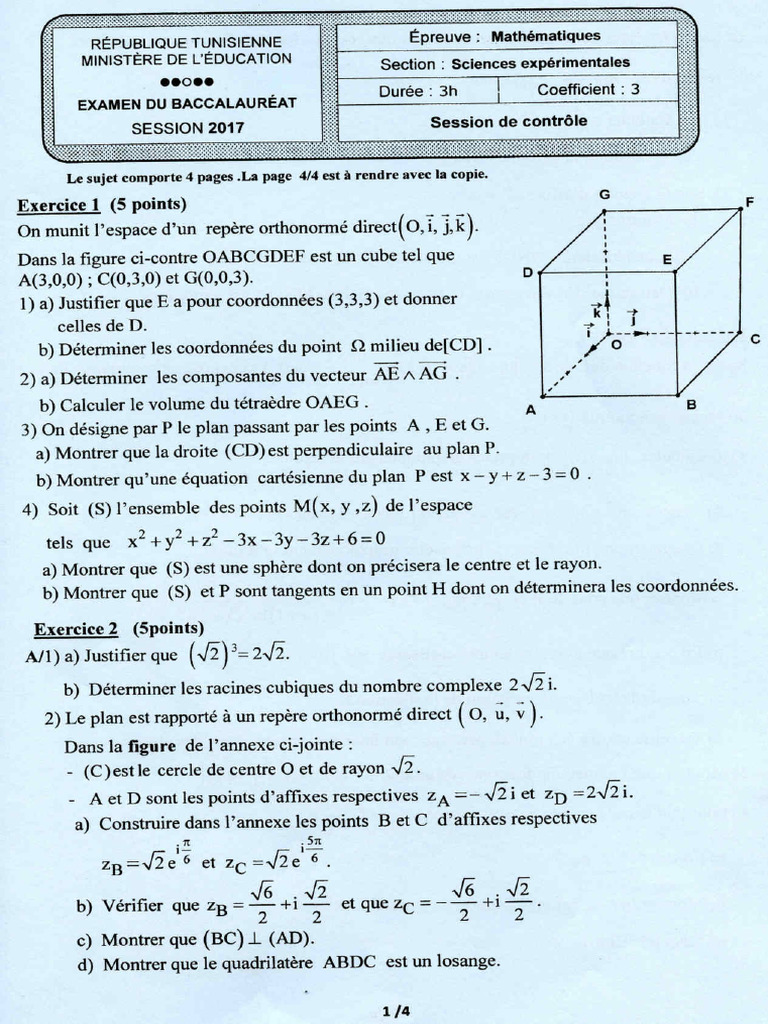 Bac 2017 Bac Sciences Epreuve Math Session Controle PDF | PDF