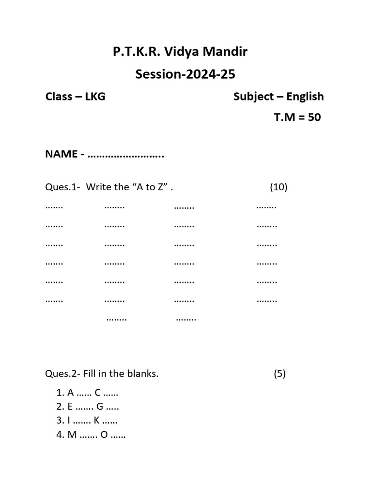 English Paper | PDF