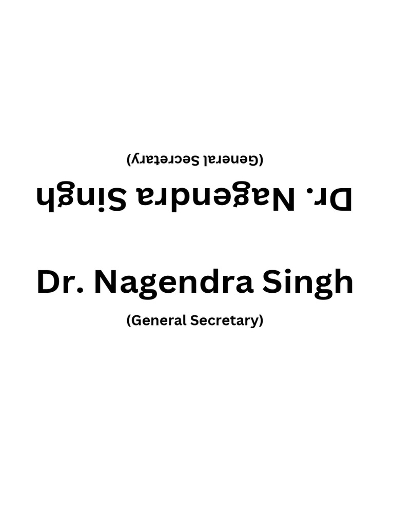 RK Sinha | PDF