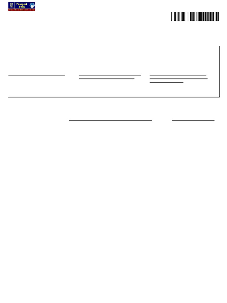 Acknowledgement Slip | PDF