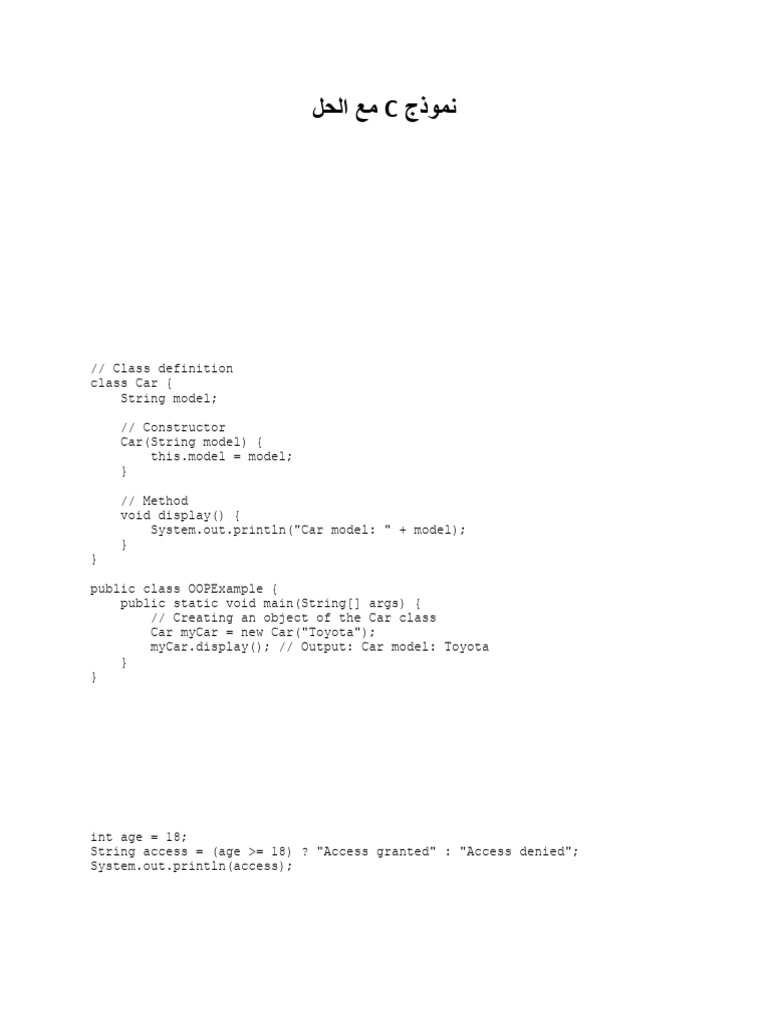 Java OOP Concepts and Examples | PDF | Method (Computer Programming) | Class (Computer Programming)