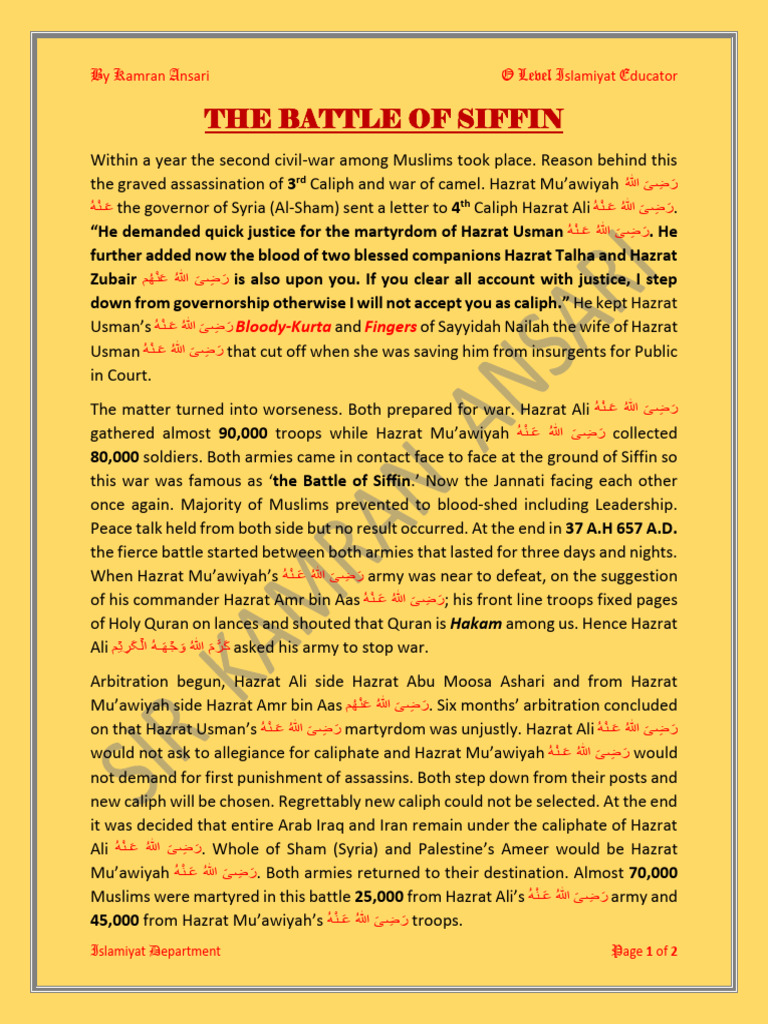 THE BATTLE OF SIFFIN | PDF | Ali | Caliphate