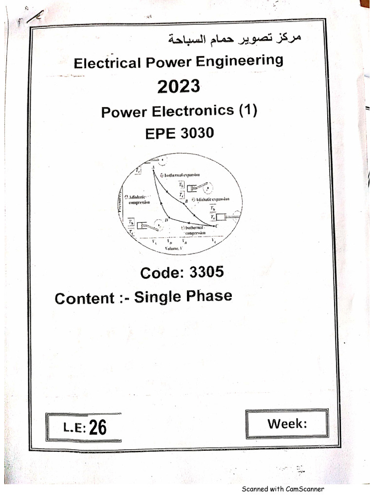 PE. Midterm Rev. MLZ | PDF