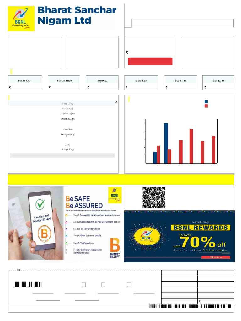 August 2024 | PDF | Cheque | Invoice
