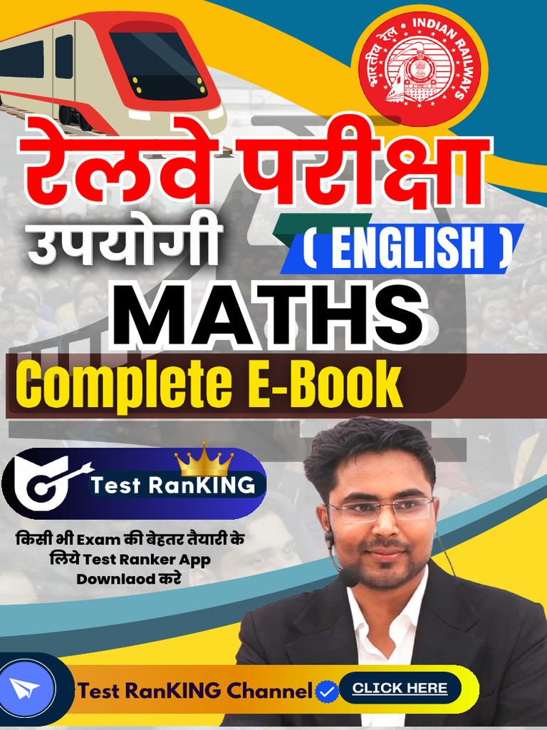 Mathematics Ebook (ENGLISH) For Railway Exams | PDF | Arithmetic ...