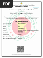 TIN1 Non Individual TIN Application | PDF | Identity Document | Partnership