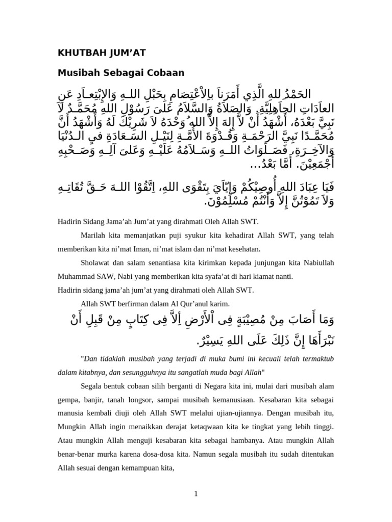 Musibah Sebagai Cobaan | PDF