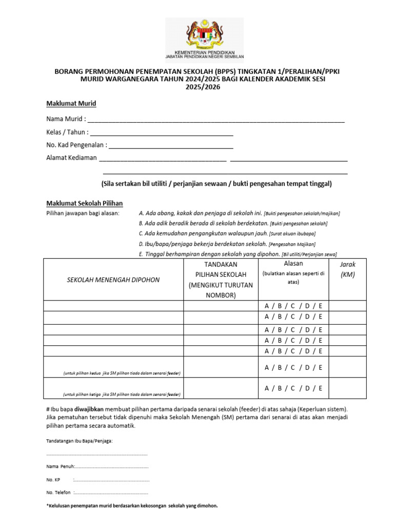Borang Daftar Menengah 2025 | PDF