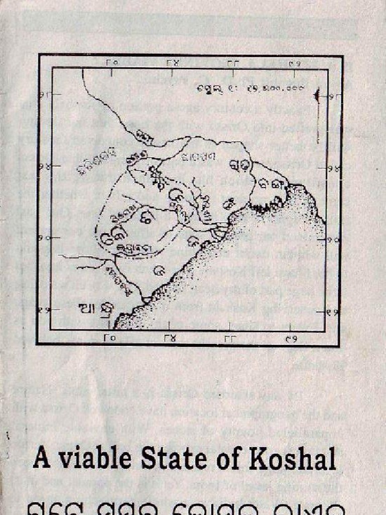 A Viable State of Koshal | PDF
