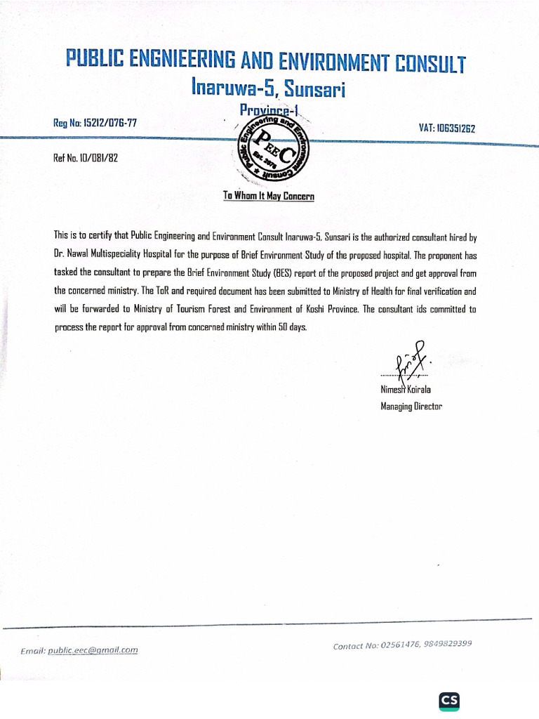 IEE Processing | PDF